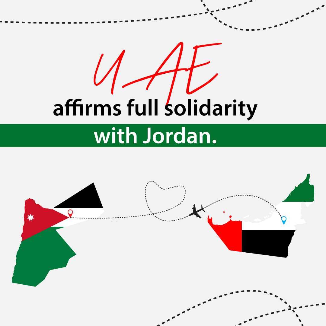UAE is always supporting our brotherly countries and recently UAE affirms full solidarity with ...