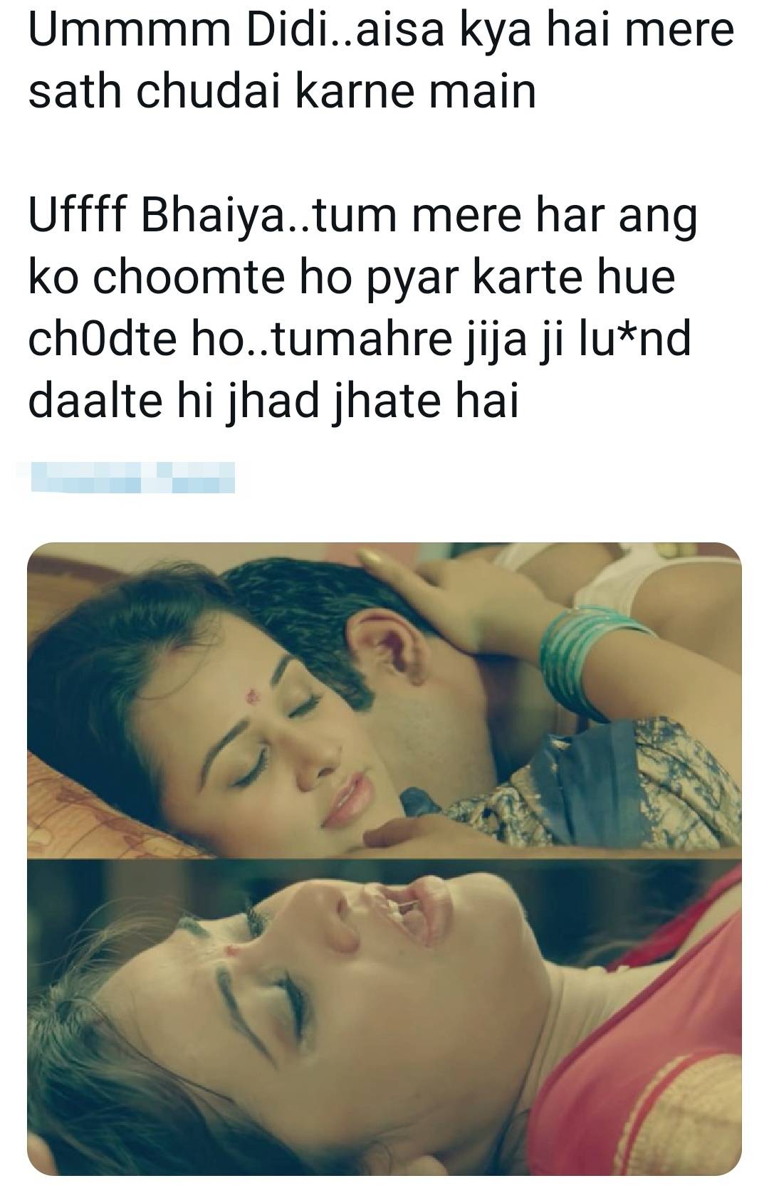 Uff didi | Scrolller