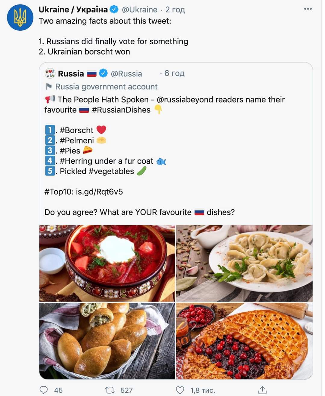 Ukraine spitting straight fire | Scrolller