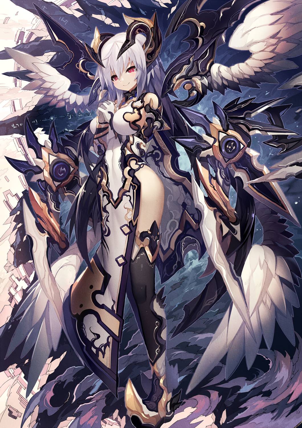 Ultra Fantasy Angel | Scrolller