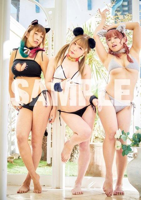 Unagi Sayaka, Tam Nakano and Mina Shirakawa | The Cosmic Angels photobook is $45 | Scrolller