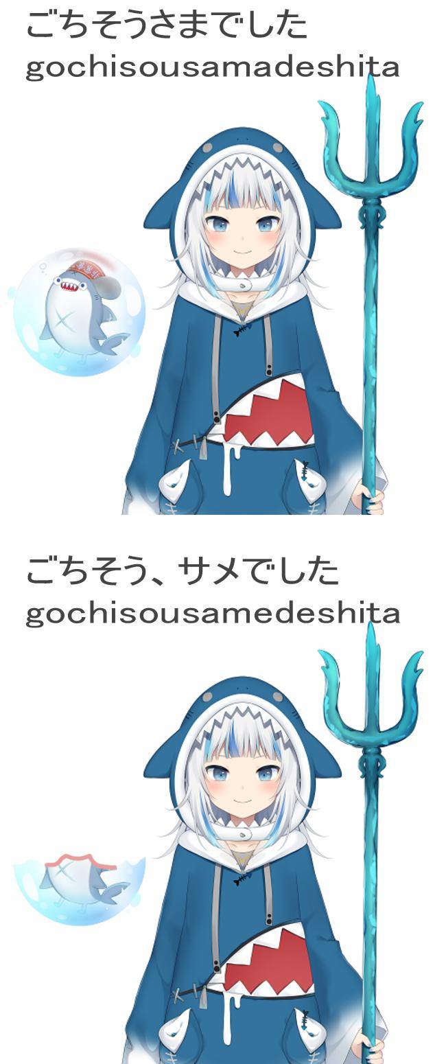 Unexpected cannibalism | Scrolller