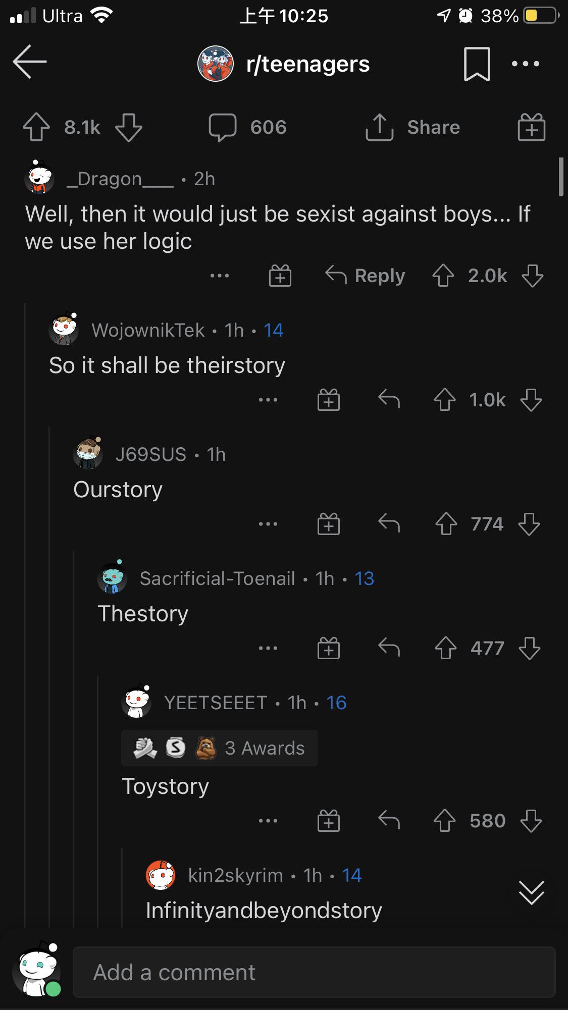 Unexpected communism | Scrolller