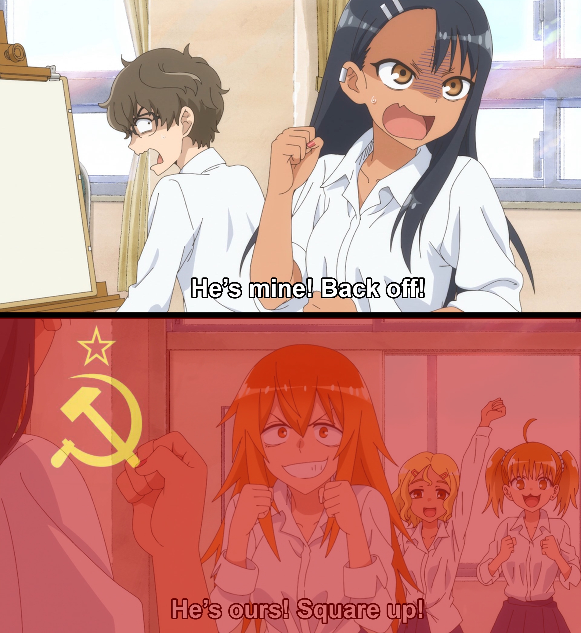 Fight for Senpai begins | Scrolller