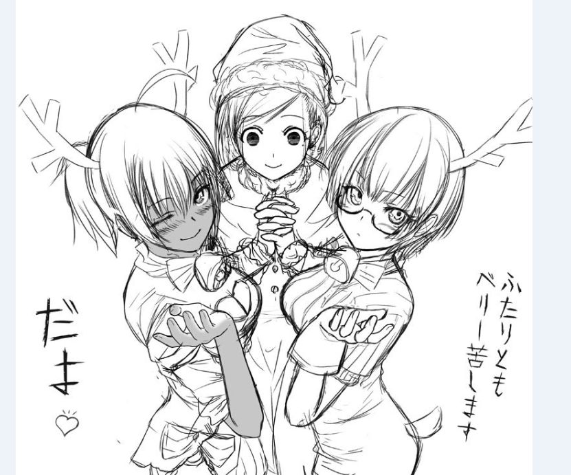 Uruka, Fumino and Ogata | Scrolller