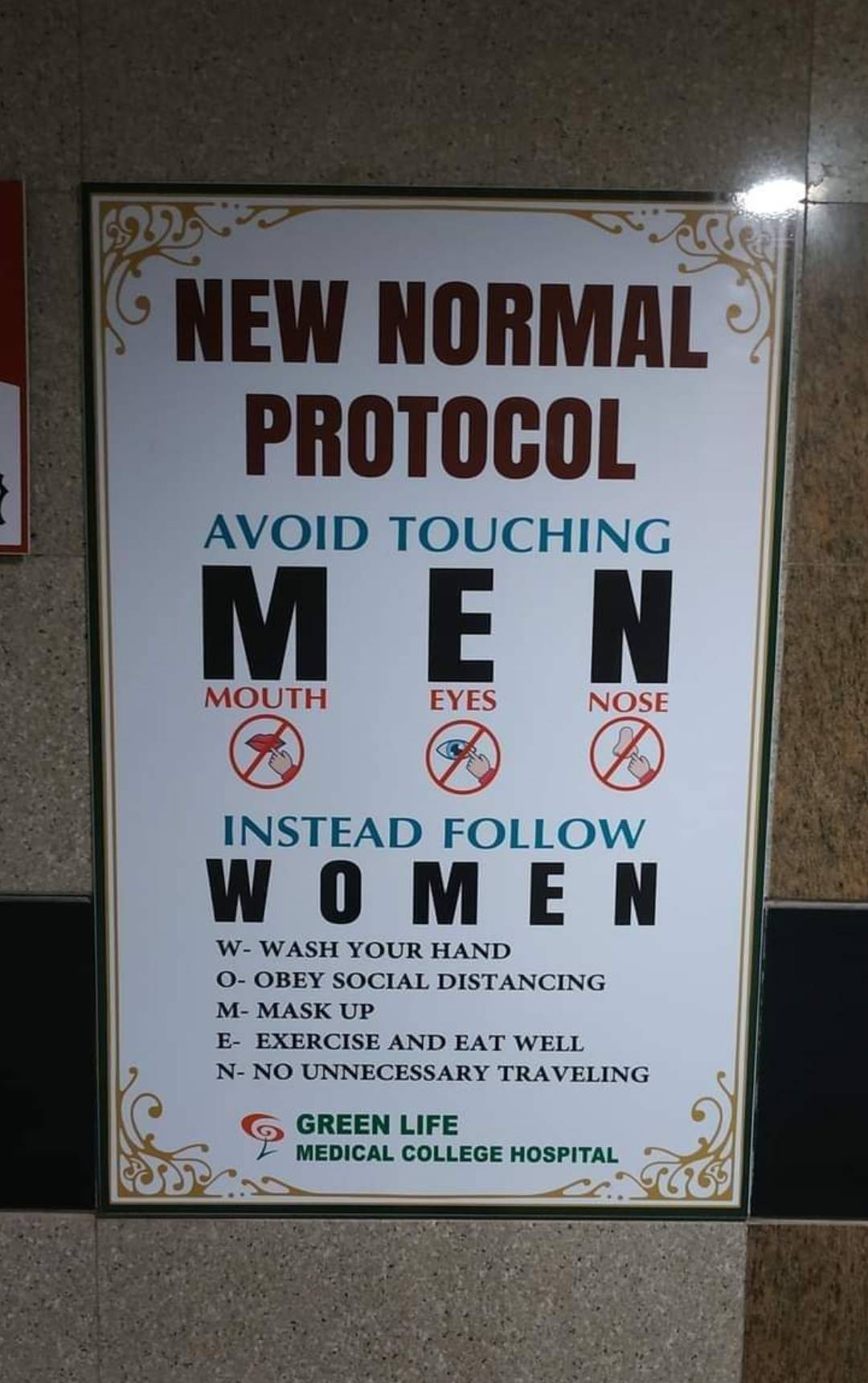 Useful instructions | Scrolller