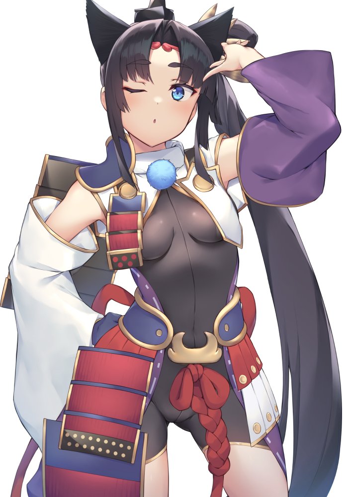 Ushiwakamaru's New Outfit | Scrolller