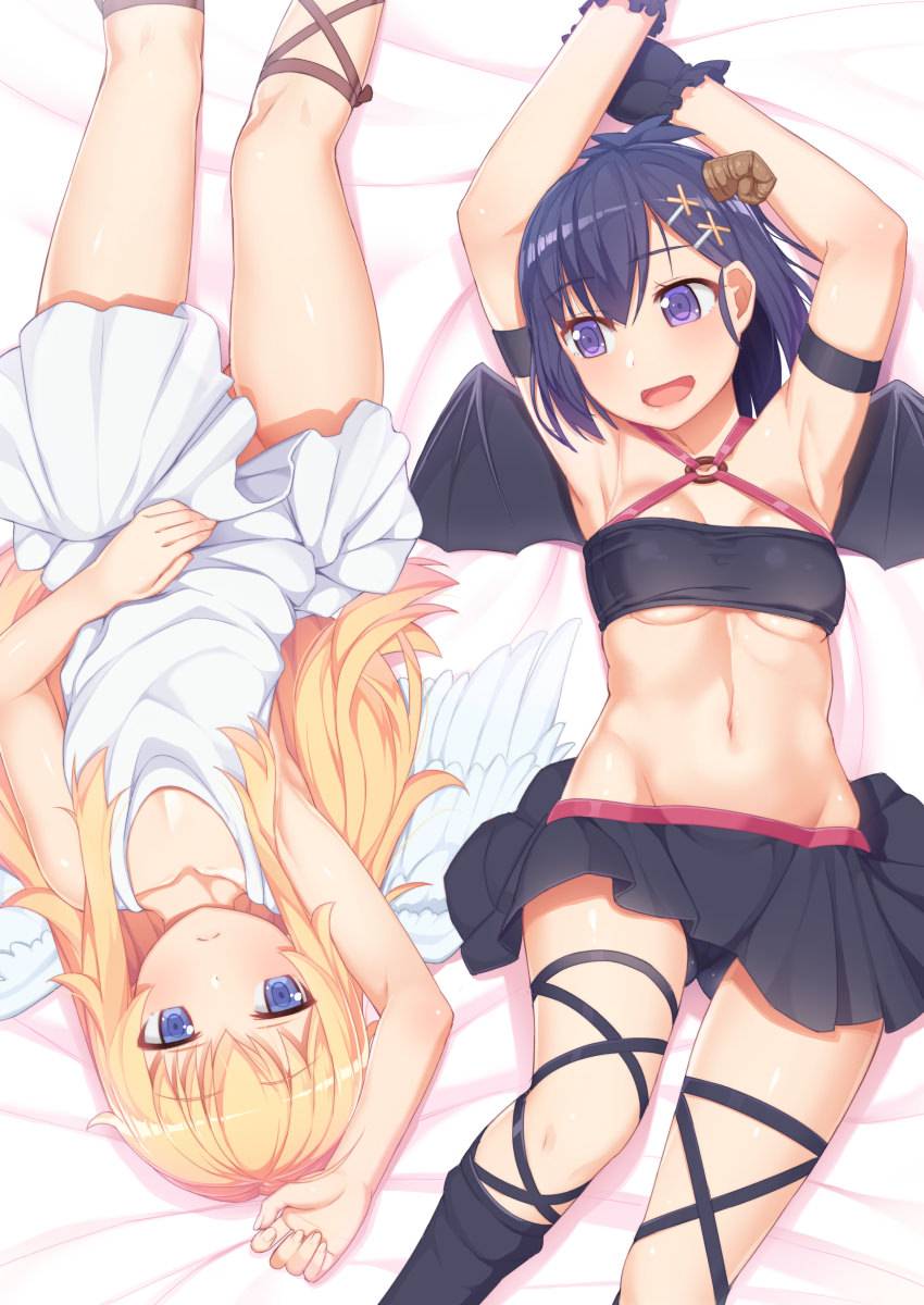 Vigne and Gabriel | Scrolller