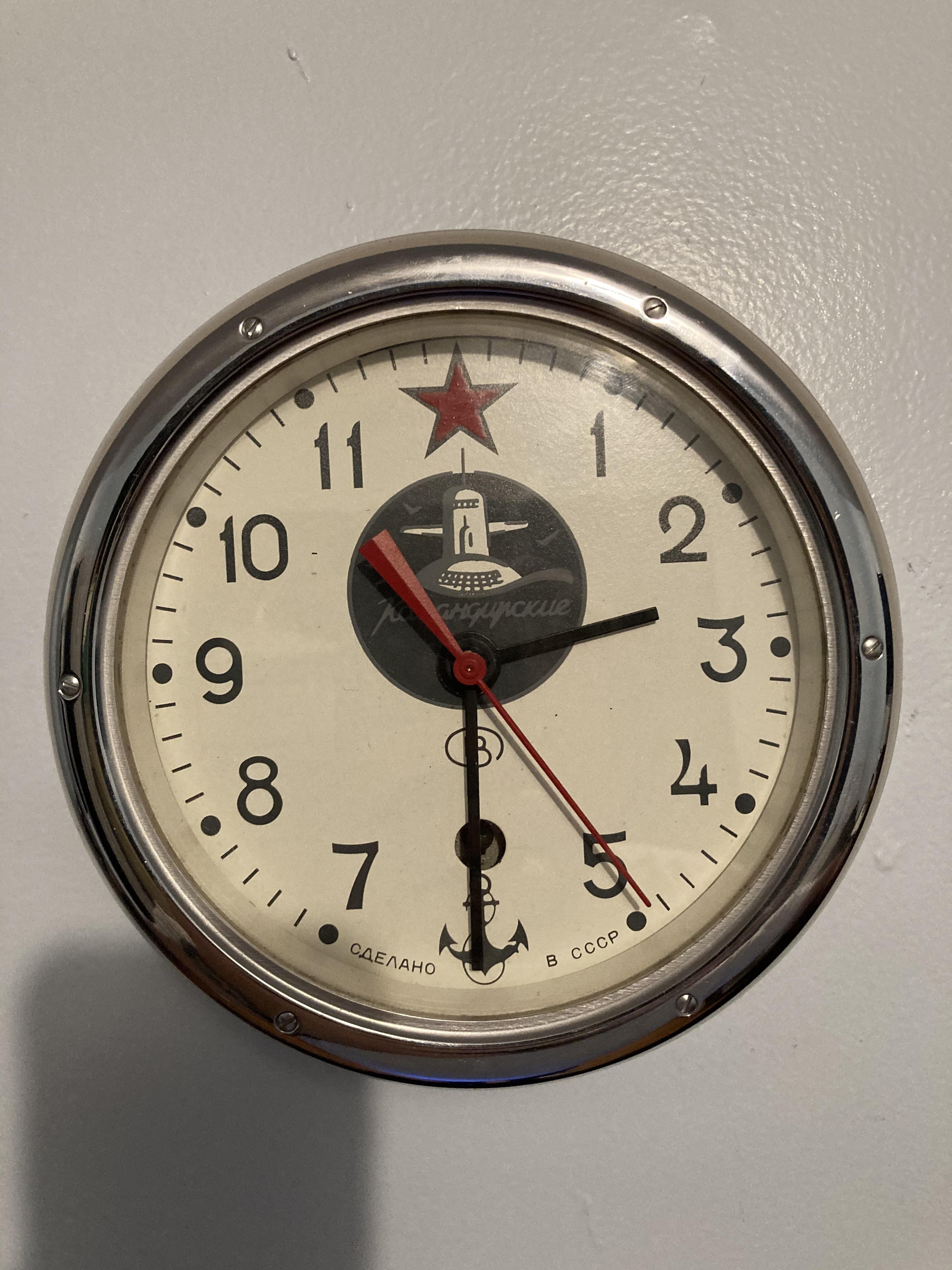 Vostok ship clock | Scrolller