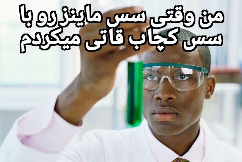 Vote up please | Scrolller