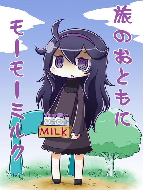 Waifu selling moo moo milk! | Scrolller