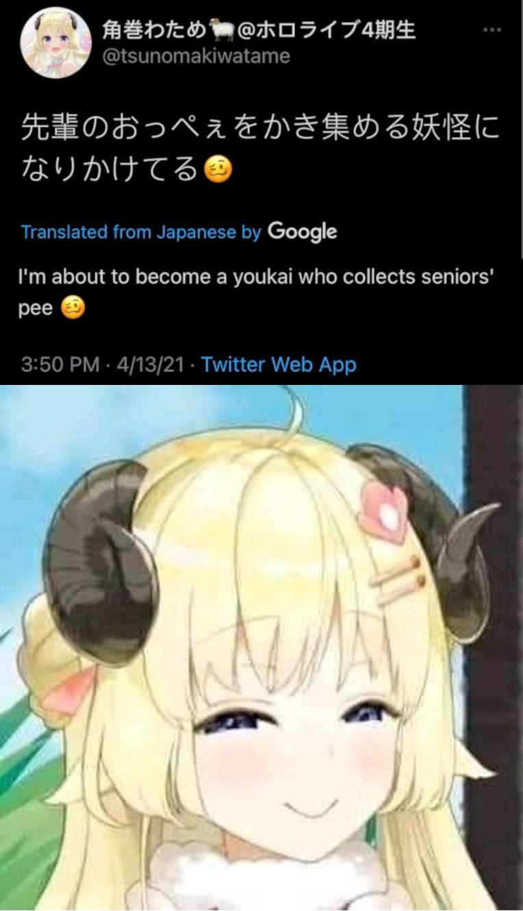 Wata-oji strikes again! | Scrolller