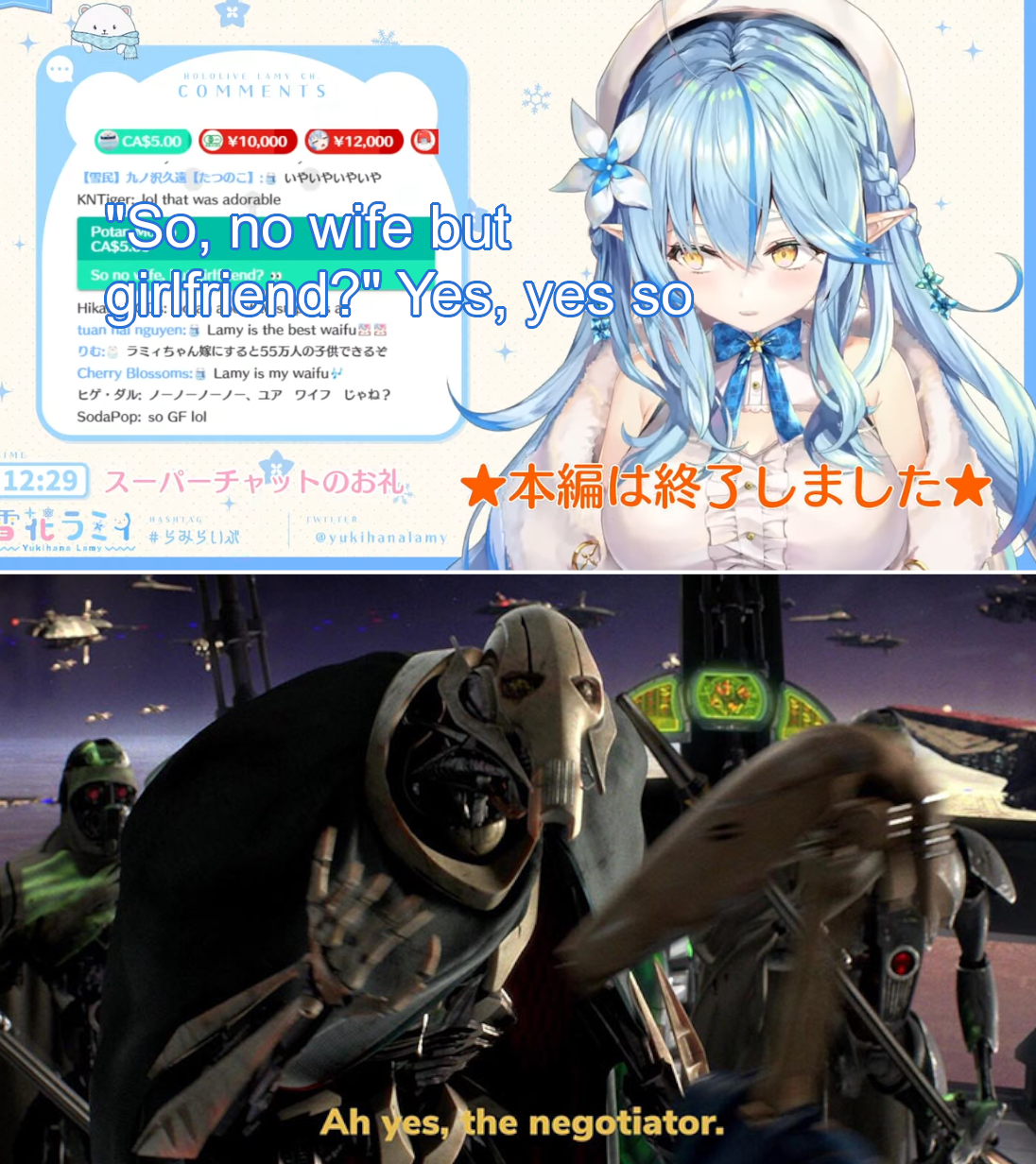 Discover more like Hololive: We out here making a harem. and Related ...