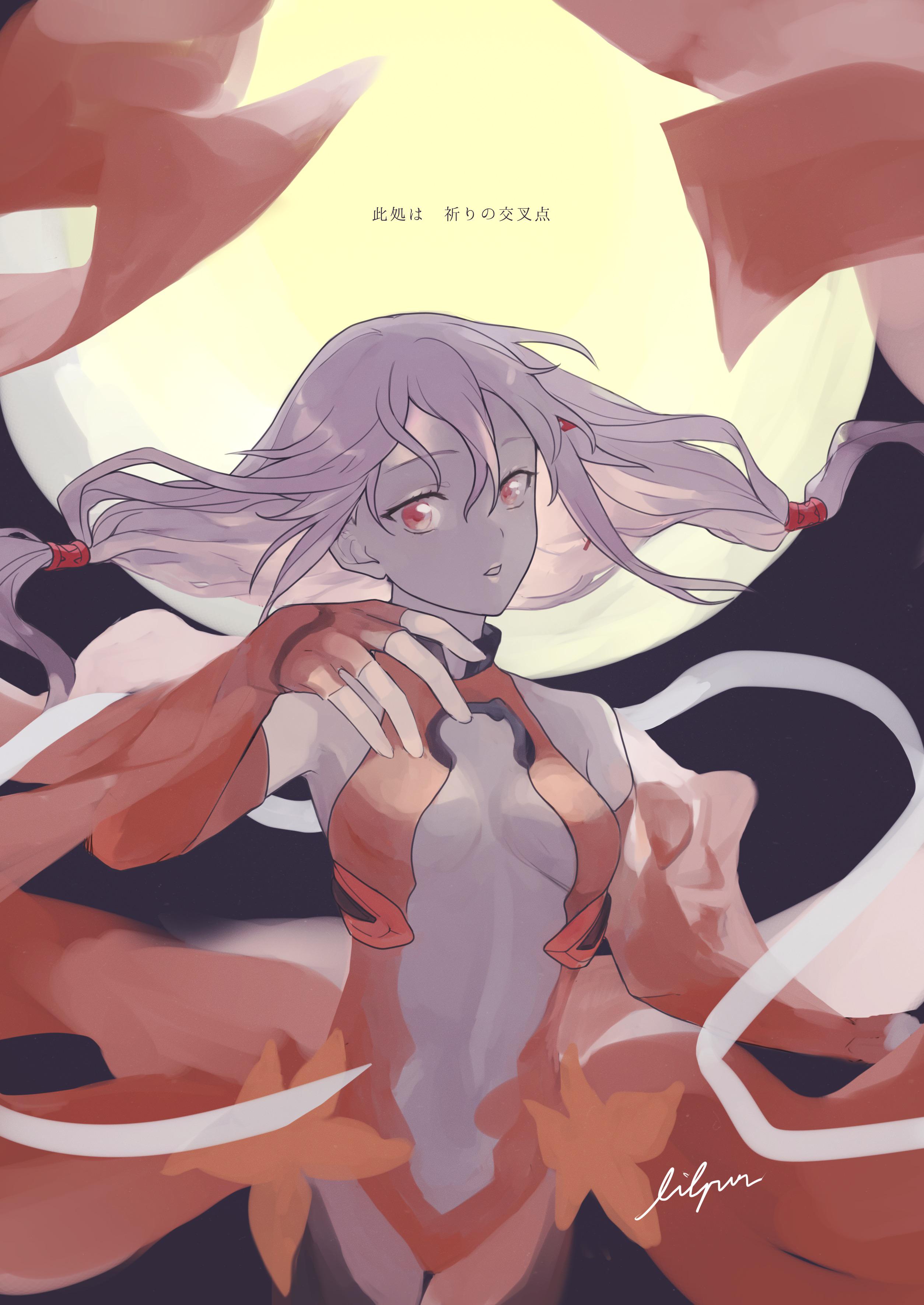 Weekly inori post #4!¡ | Scrolller