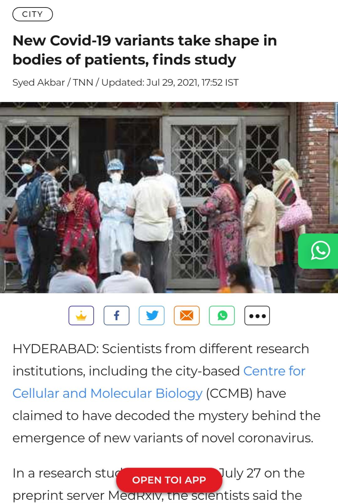 What a discovery | Scrolller