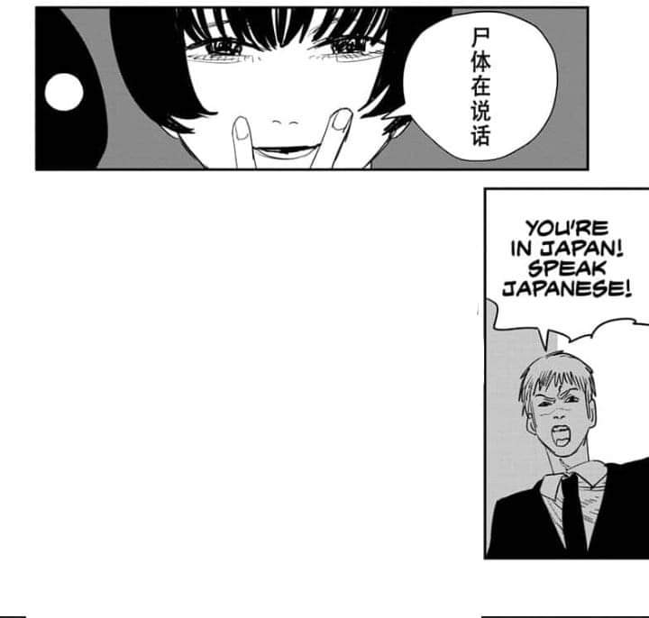 What chapter is this? | Scrolller