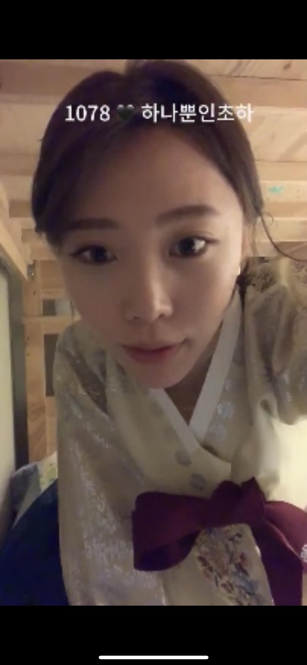 What is her name? | Scrolller