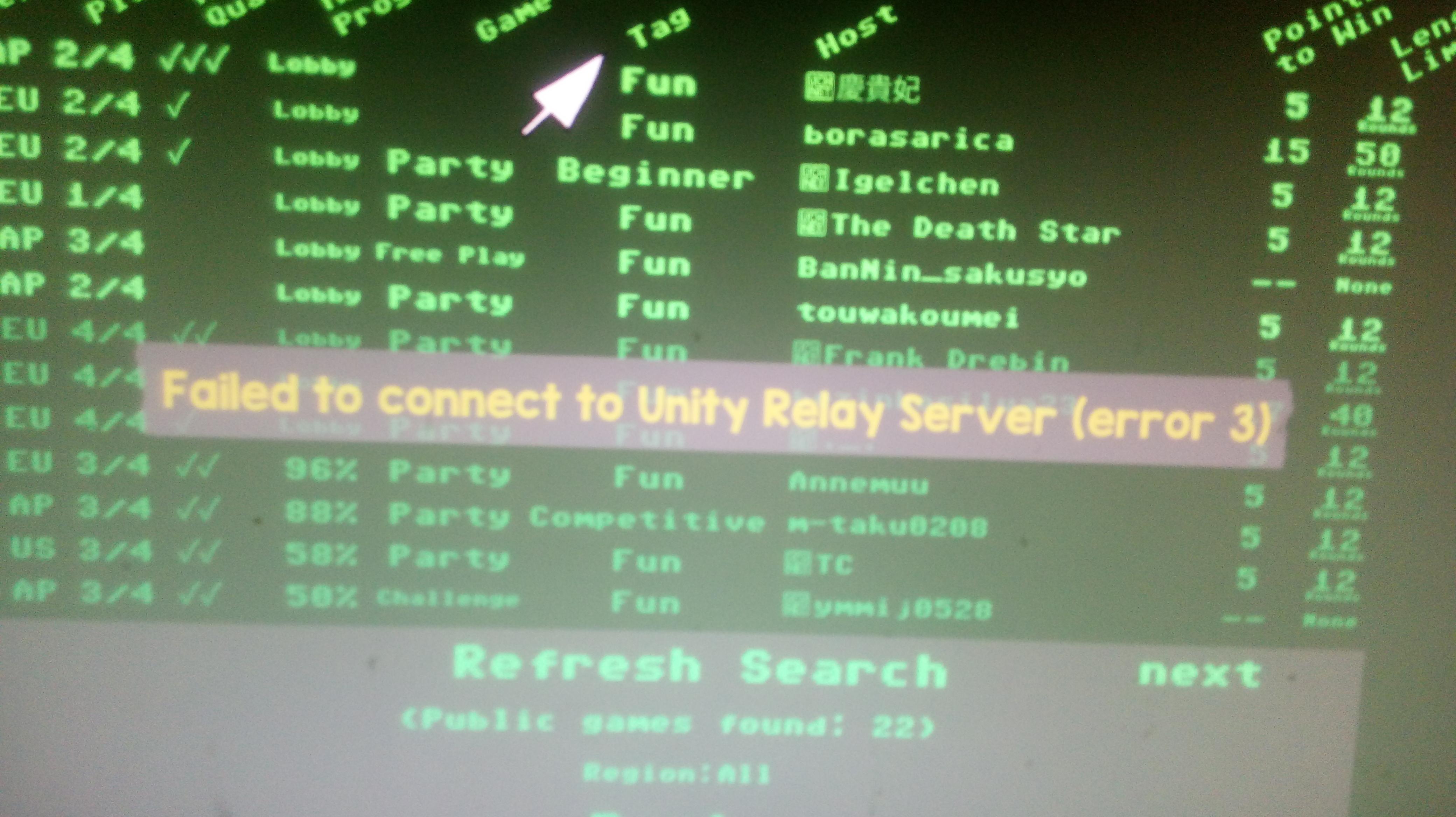 What is unity relay server? How can i fix it? | Scrolller