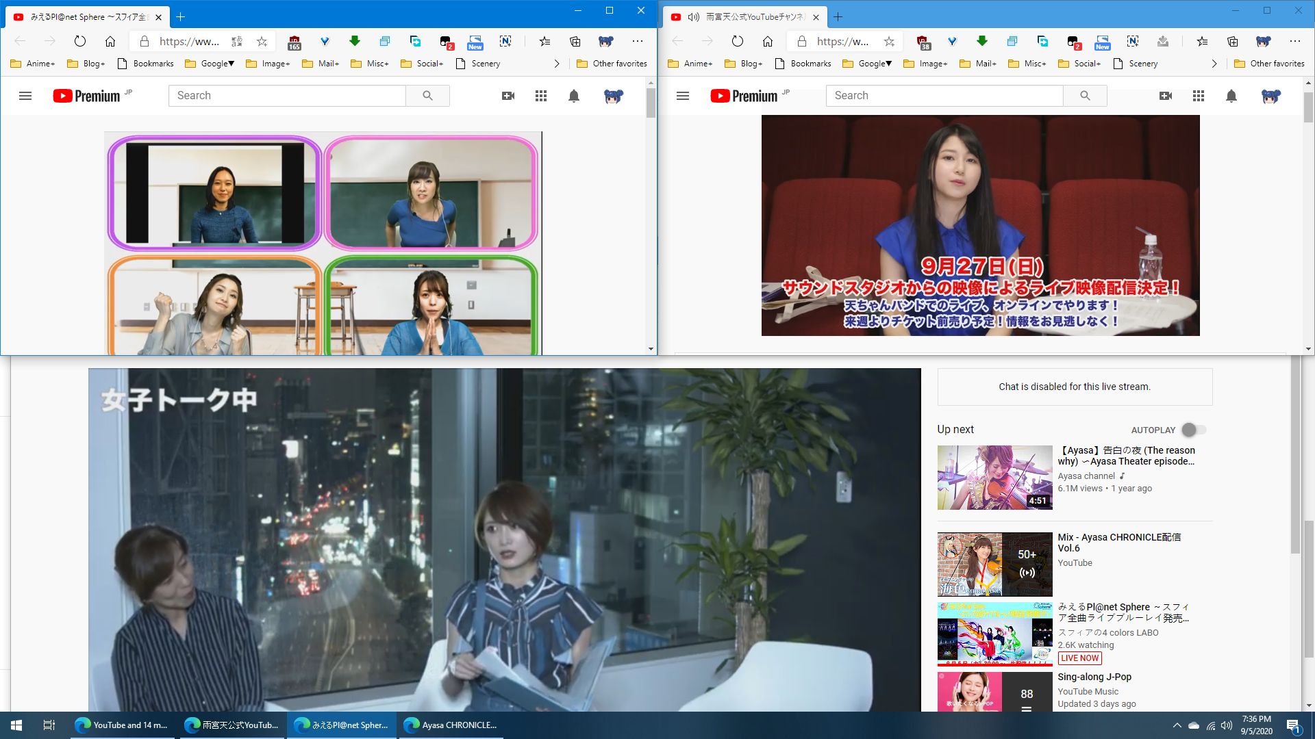 When there are more than one seiyuu livestreaming at the same time ...