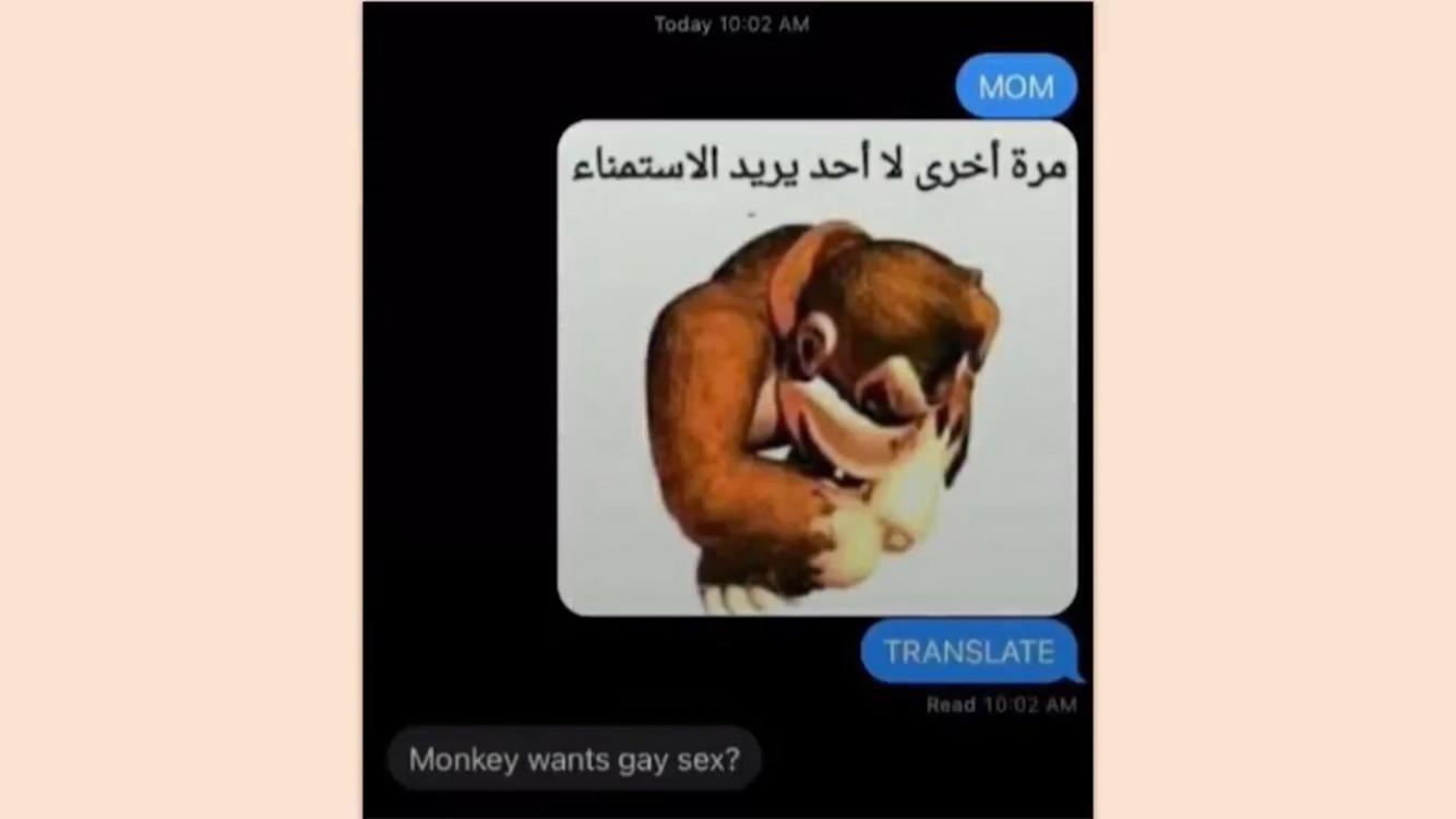 When ur mom is sus | Scrolller