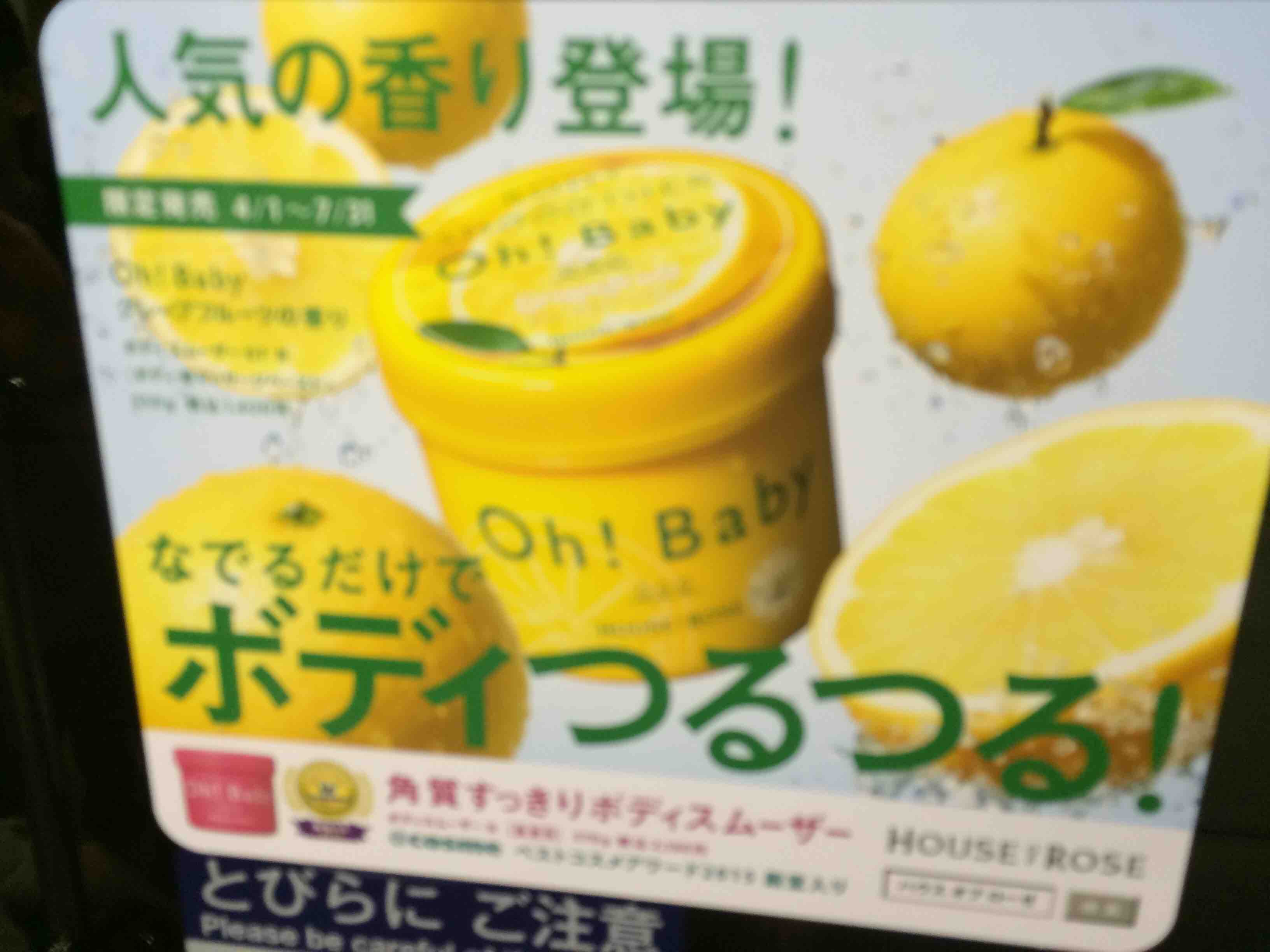 when you squeeze the lemon. | Scrolller