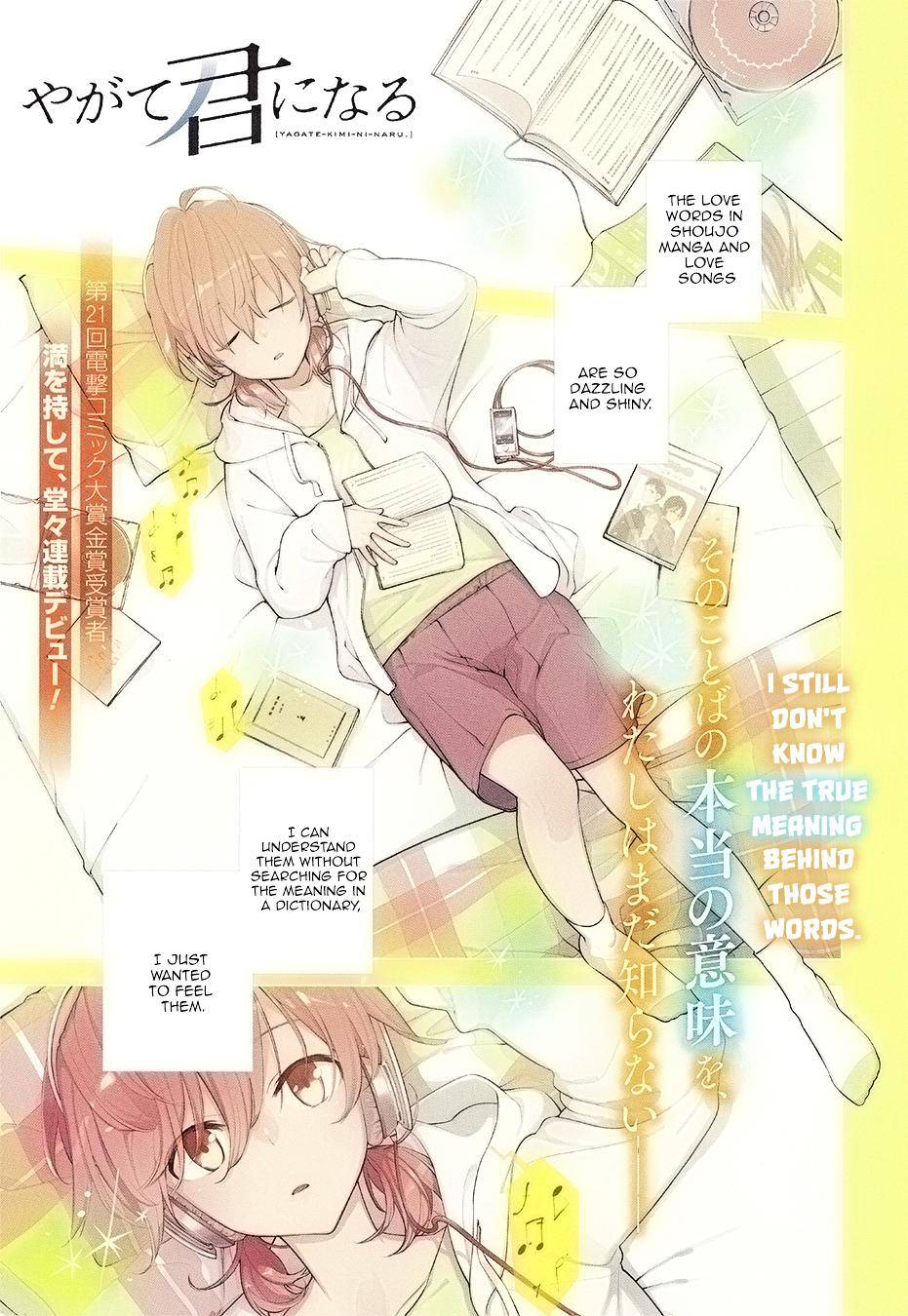 Where it all began... | Scrolller