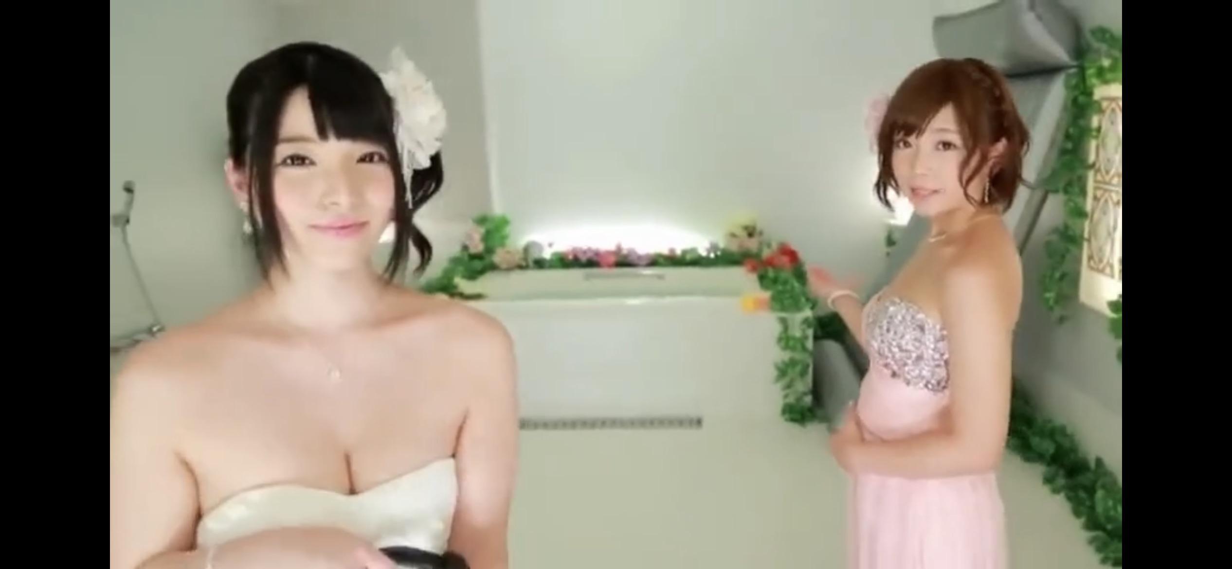 who are they? | Scrolller