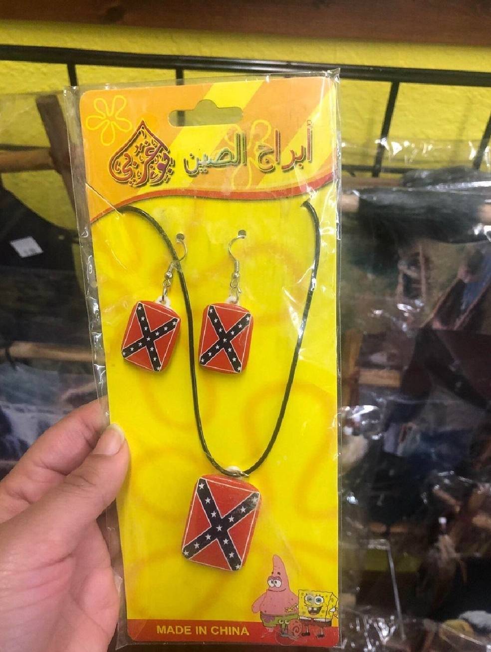 Who Is Their Target Market Scrolller who-is-their-target-market-scrolller