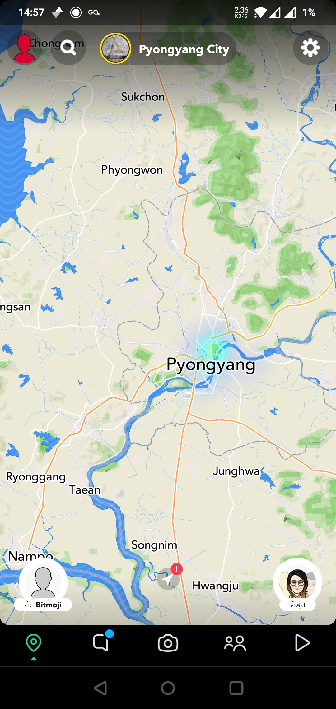 Who's using Snapchat in Pyongyang? | Scrolller