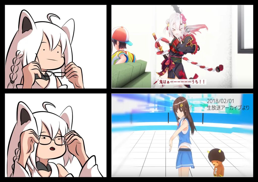 Why does that sound so familiar? | Scrolller