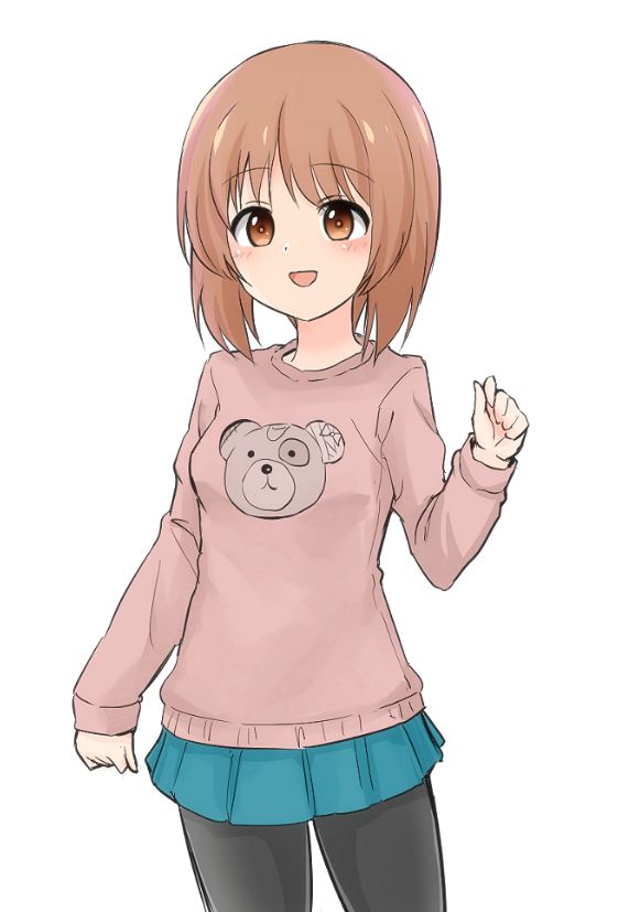 Why Is She So Cute Scrolller 0546