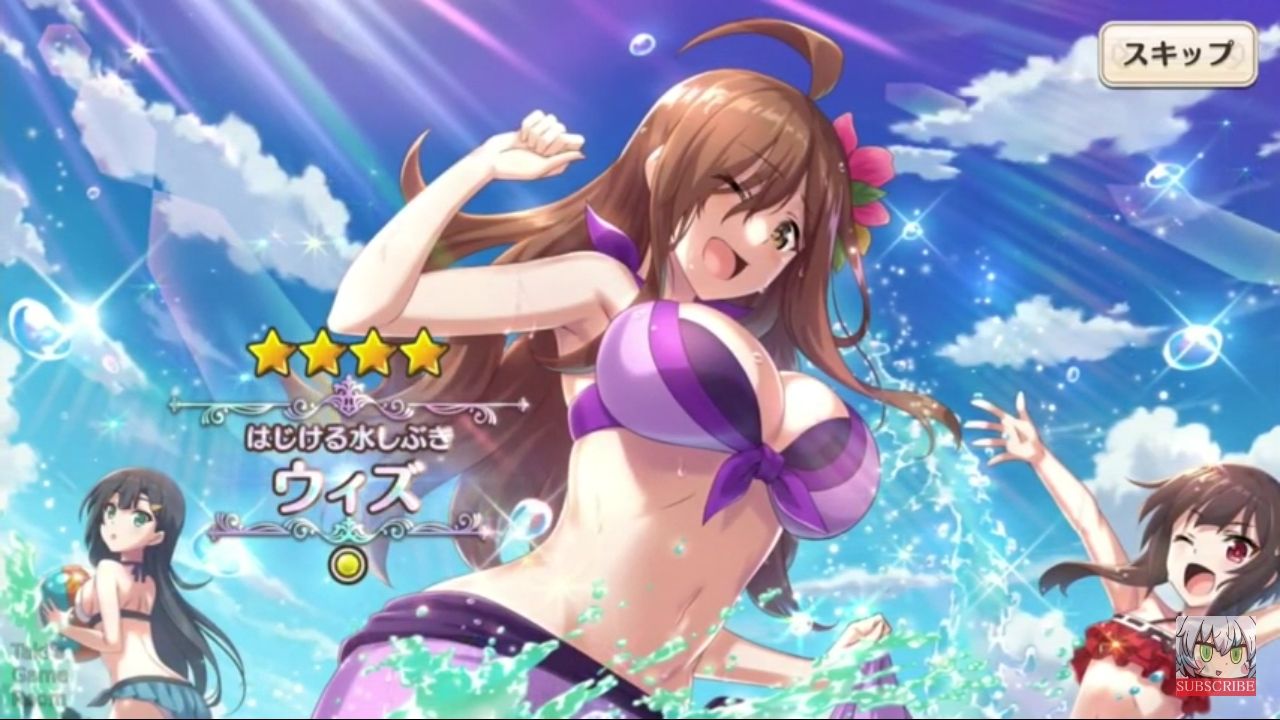 Wiz on beach. | Scrolller