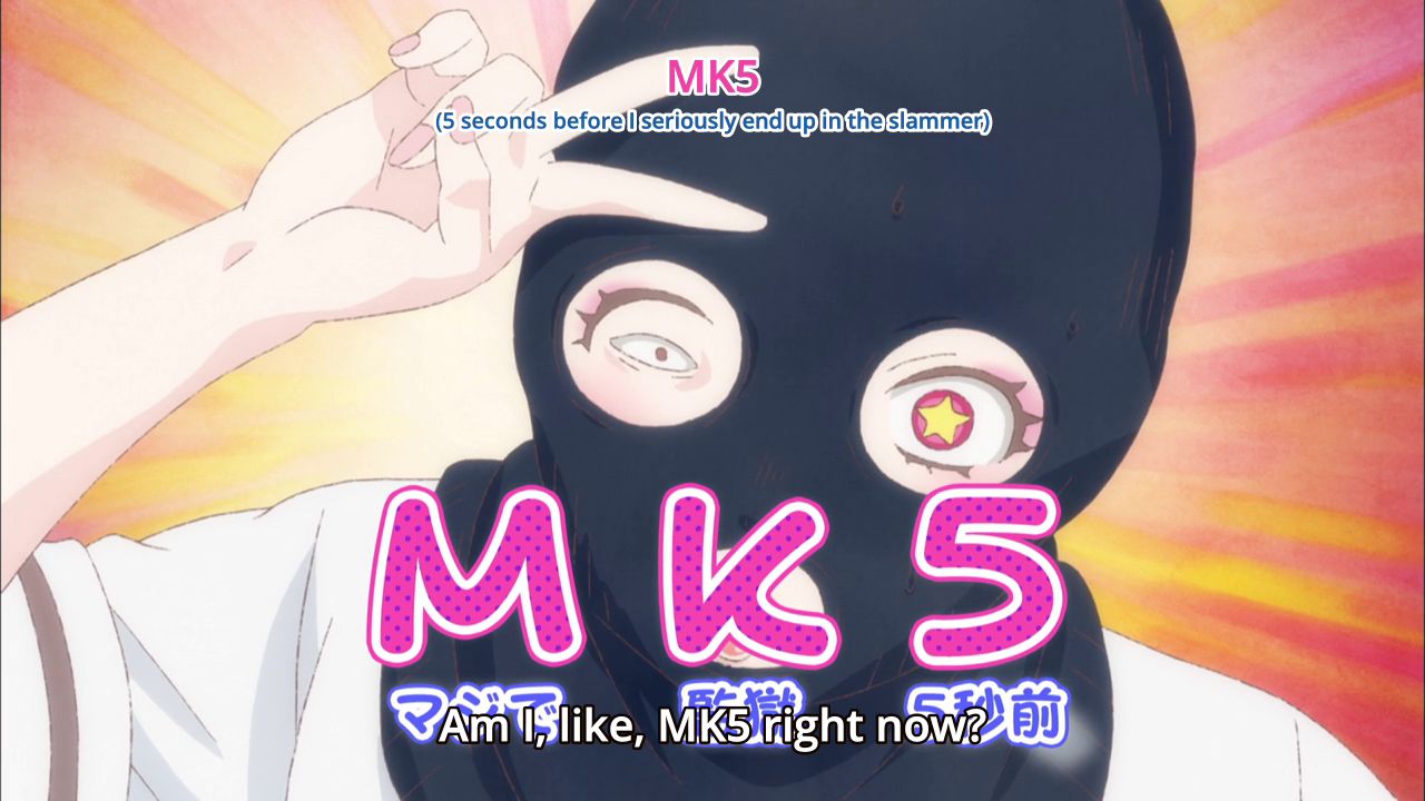 WTF is MK5 | Scrolller