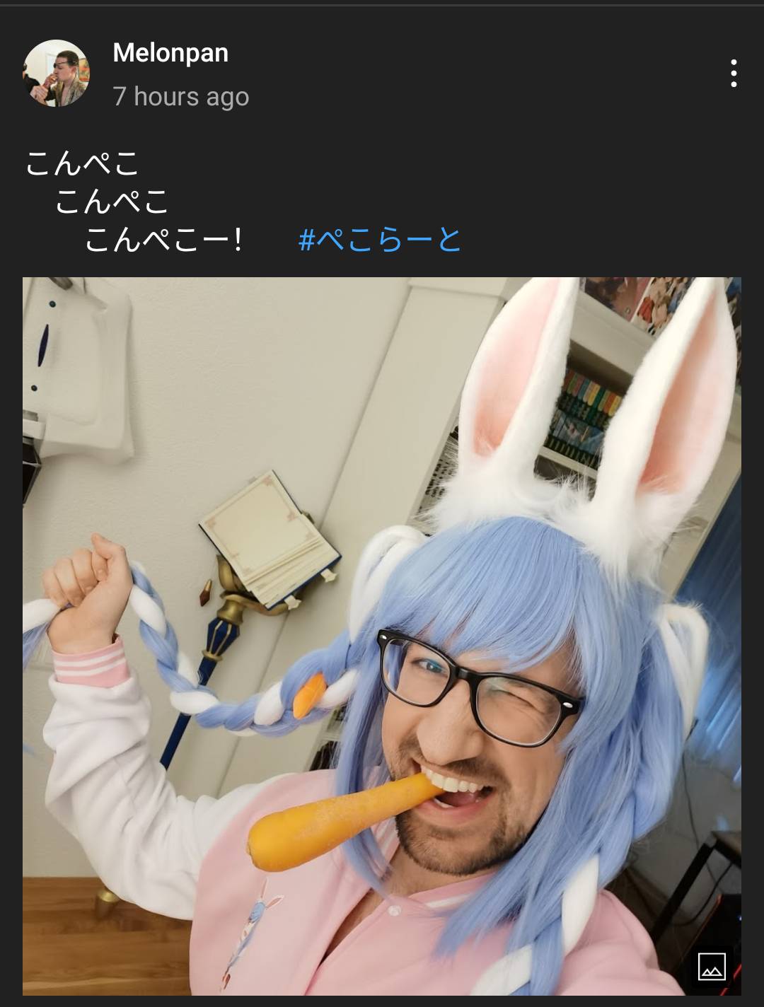 Yabai Peko | Scrolller