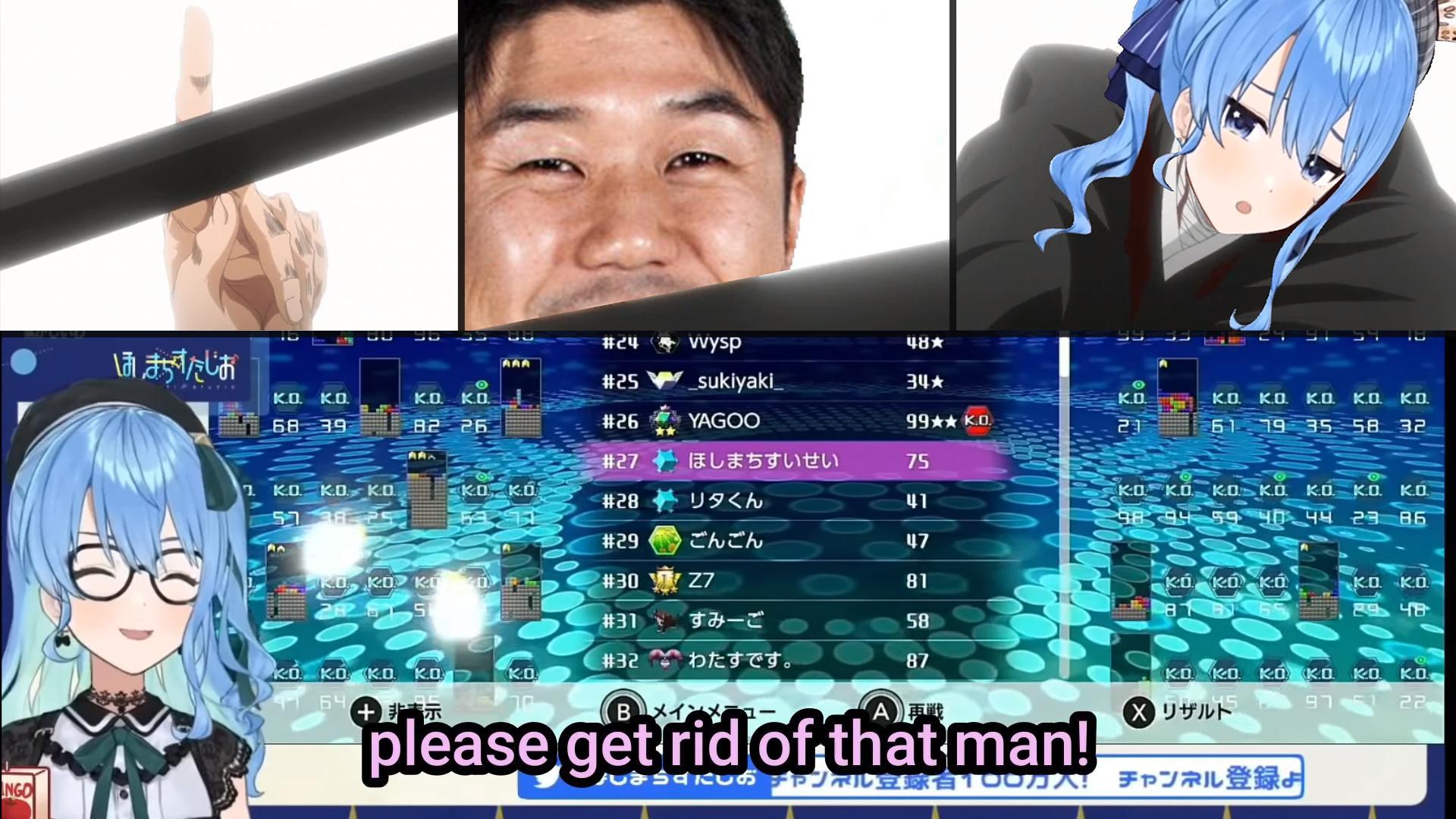 YAGOO STOPS SUISEI THEME SONG! | Scrolller