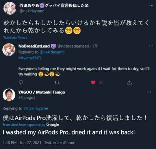 YAGOO's Tech Tips to save the day! | Scrolller