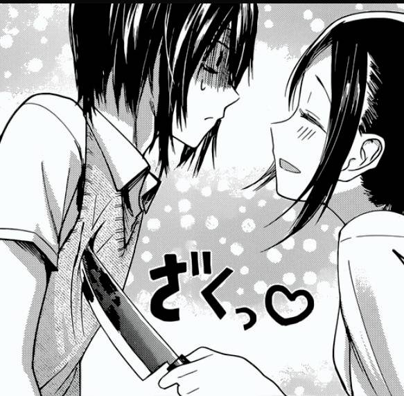 Yandere best girl with second best girl, Ishigami. | Scrolller