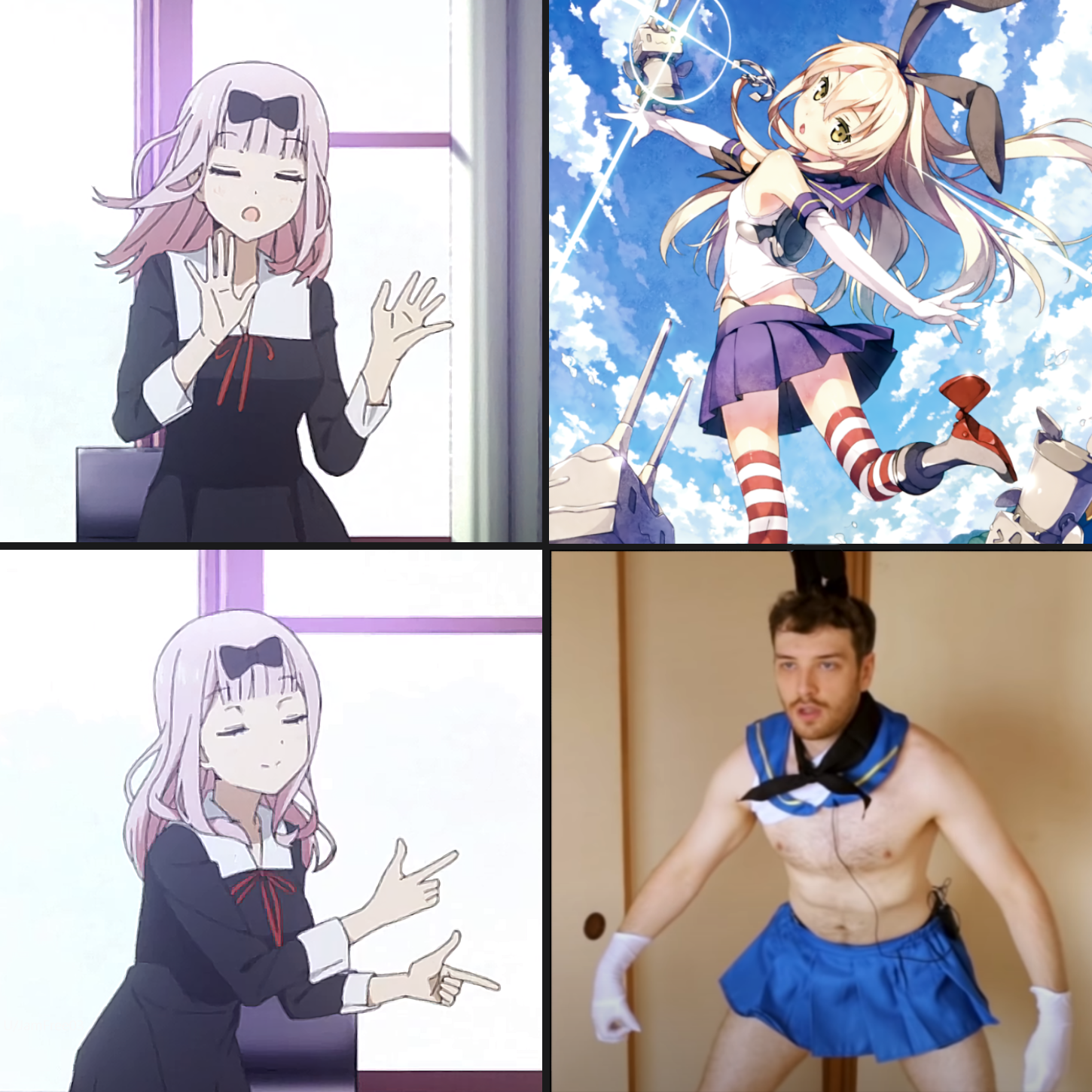 YEAH WE ARE! | Scrolller