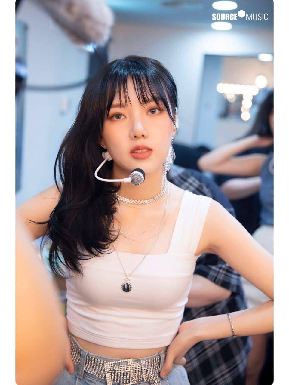 Yerin 🐥 | Scrolller