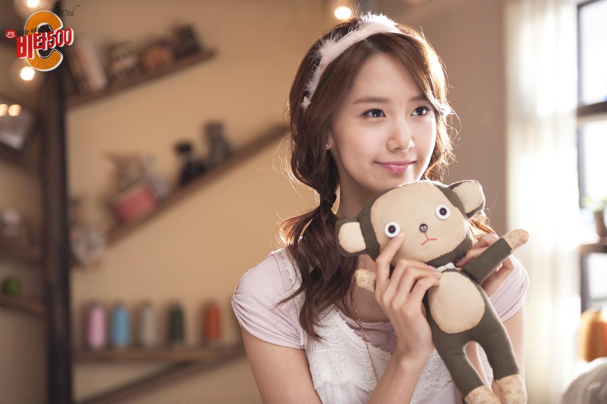 Yoona | Scrolller