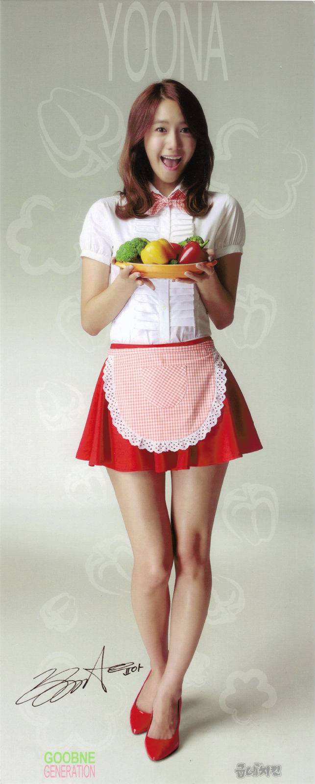 Yoona [Goobne Chicken] | Scrolller