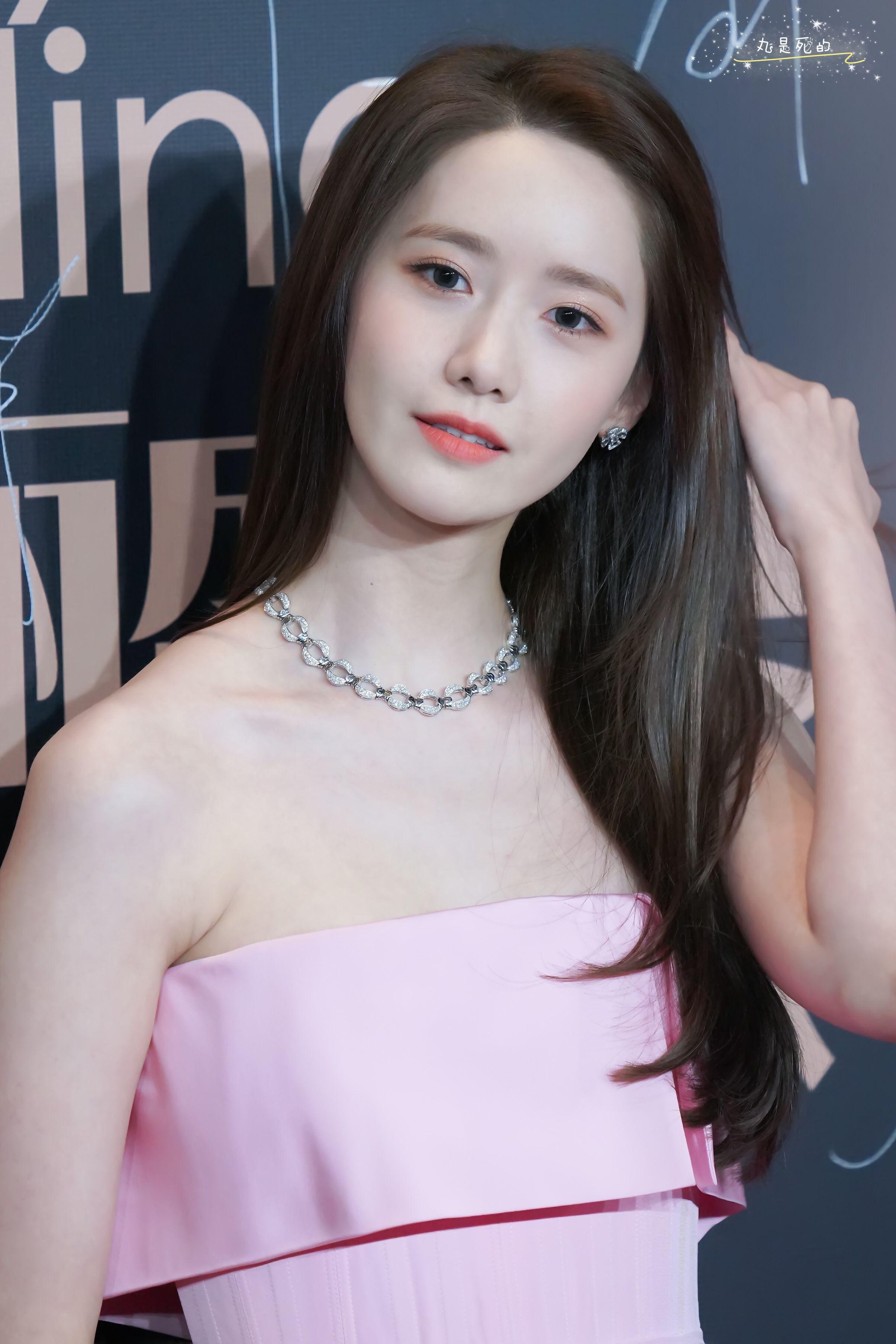Yoona | Scrolller