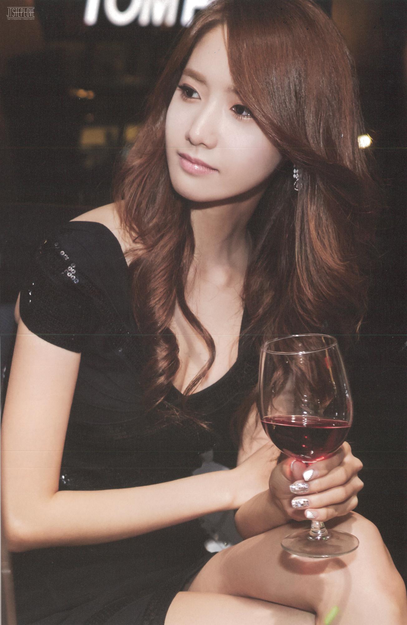 Yoona wine time | Scrolller