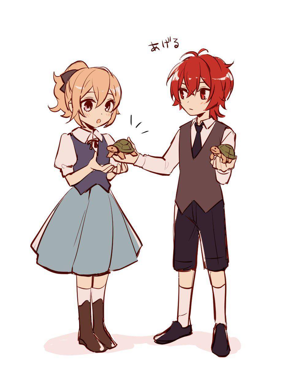 You can have this one. | Scrolller