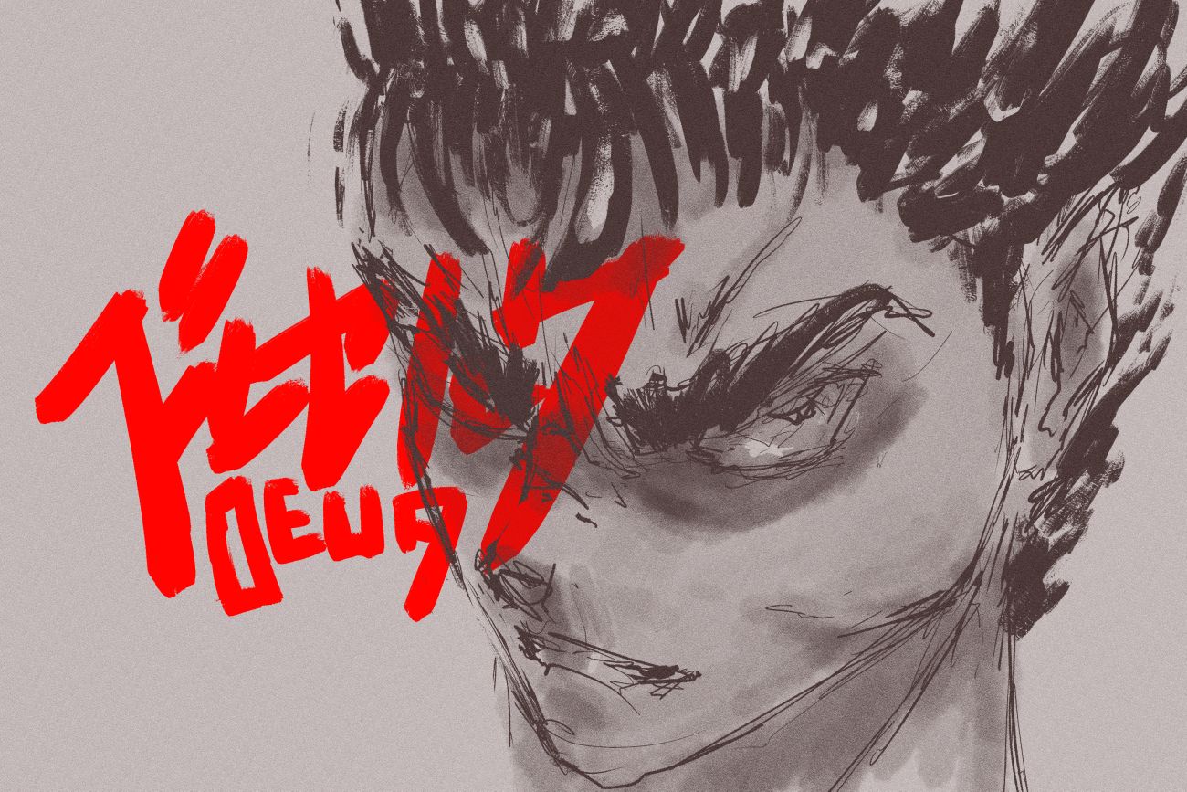 Young Guts sketch | Scrolller
