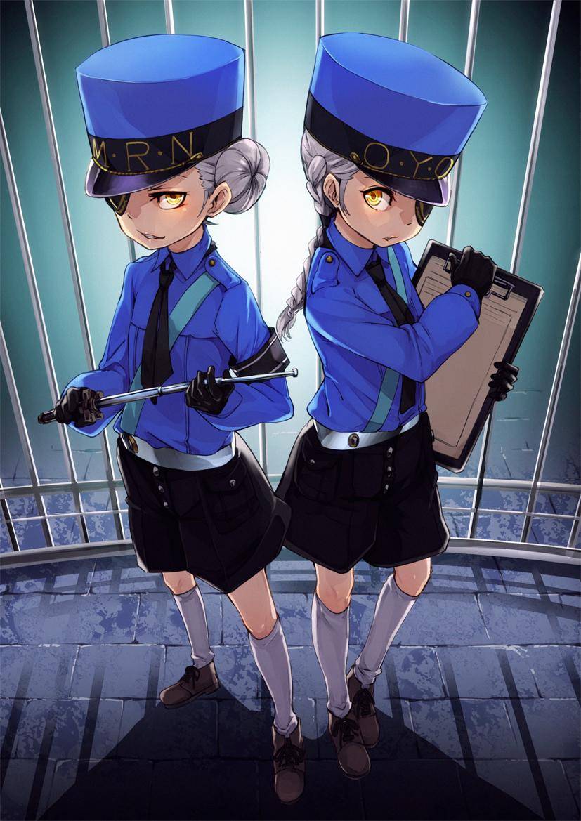 Your Wardens | Scrolller