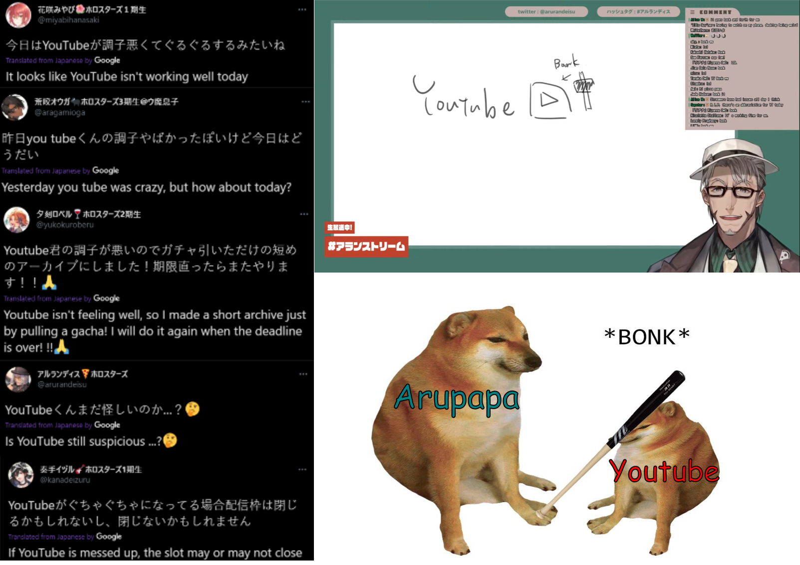 Youtube-kun get well soon | Scrolller