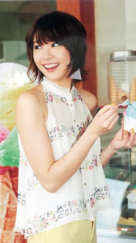 Yui Aragaki | Scrolller