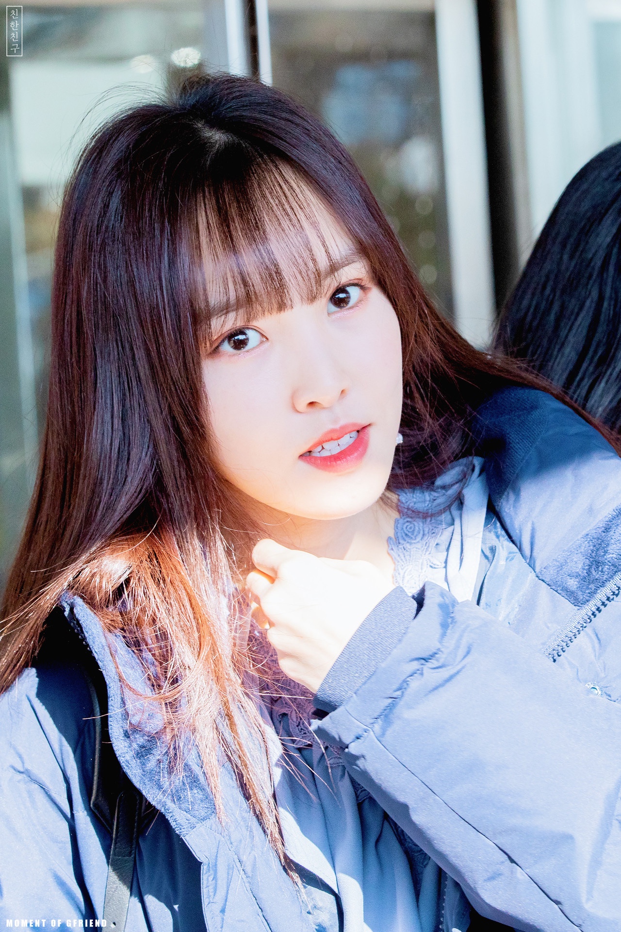 Yuju in sunlight! | Scrolller