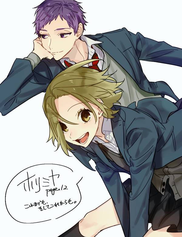 Yuki and Tooru smooth moves? | Scrolller